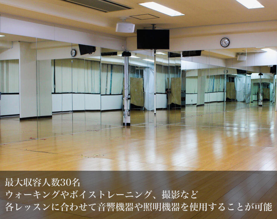 YK-STUDIO | ワイケースタジオ